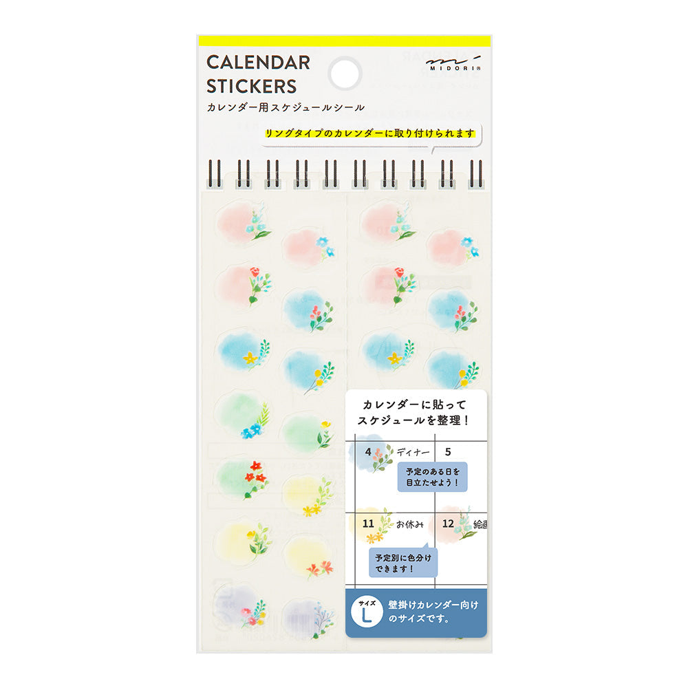 Midori - Calendar Sticker L Flowers